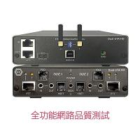 派恩科技 Envinex Technology-GL Communications